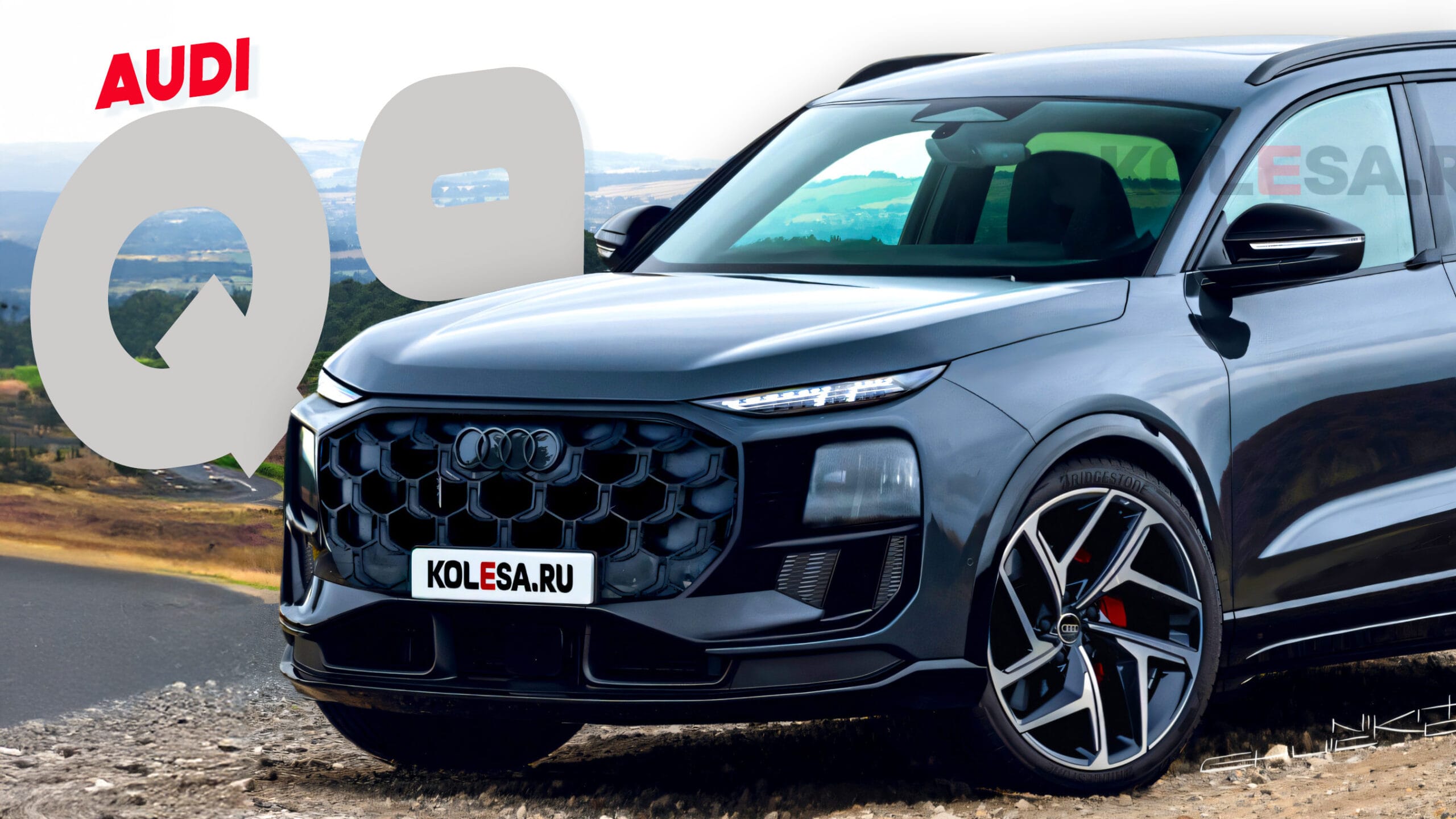 2027 Audi Q9: Ce que nous savons du rival phare BMW X7 - Web Pieces Retro